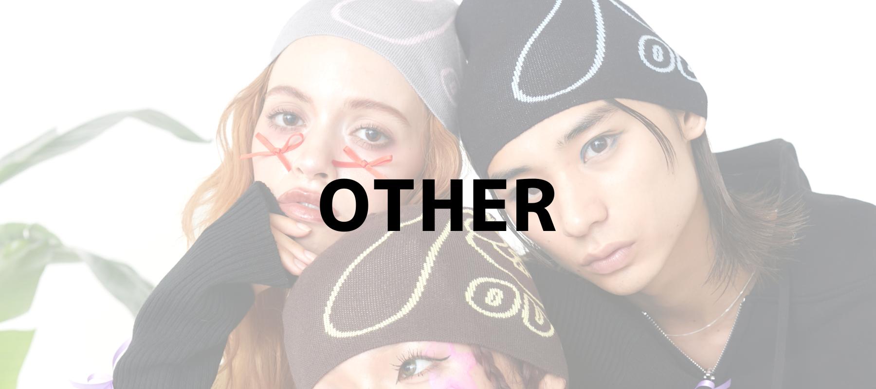 BG_category – FRONT ROW by UUUM